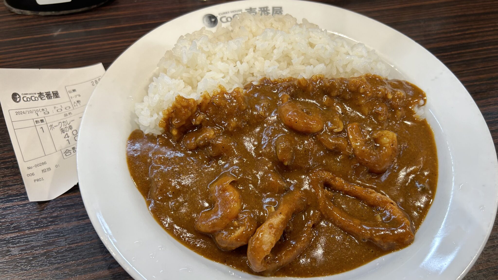 【JA-pr-was-112】外国人に人気の日本食30選：海外で愛される和食＆日本の家庭料理ランキング | Japan Business ...